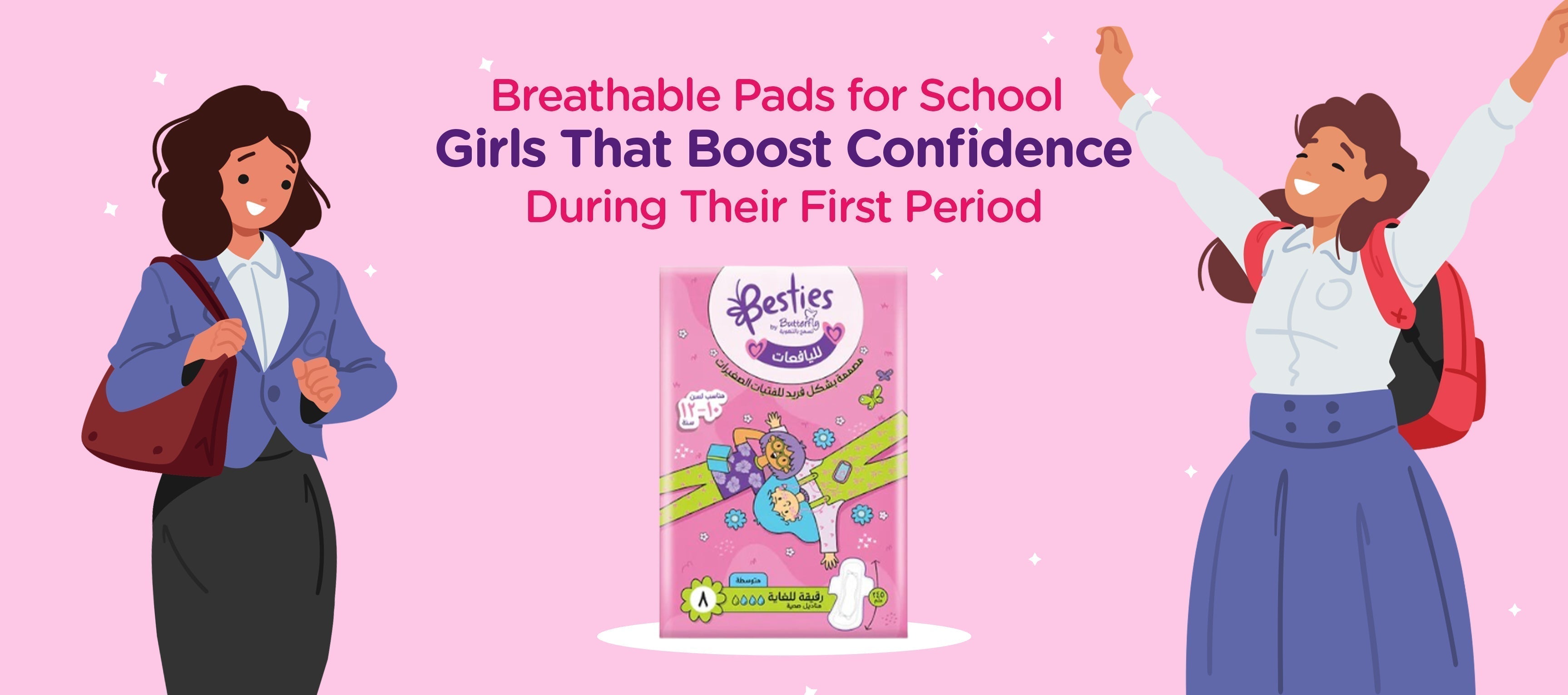 Breathable Pads for School Girls That Boost Confidence During Their Fi ...